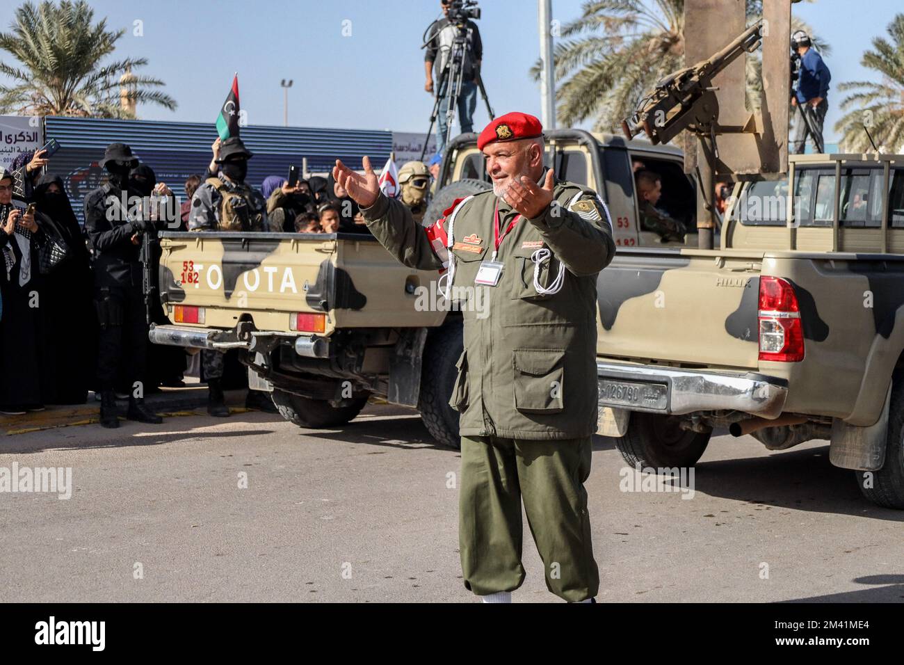 Libyan security forces hi-res stock photography and images - Alamy