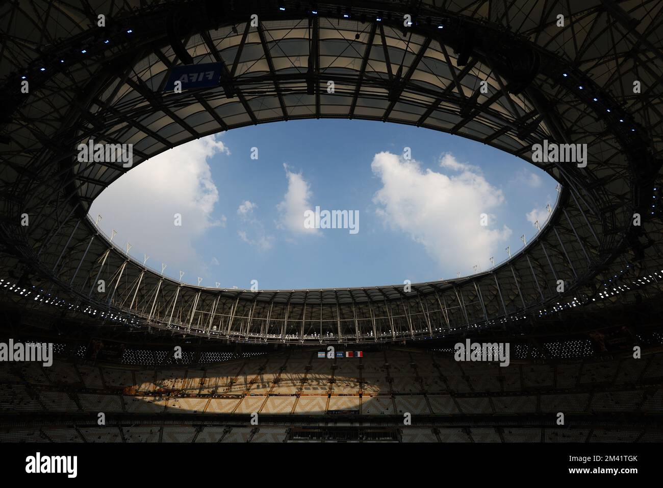 Lusail stadium view inside hi-res stock photography and images - Alamy