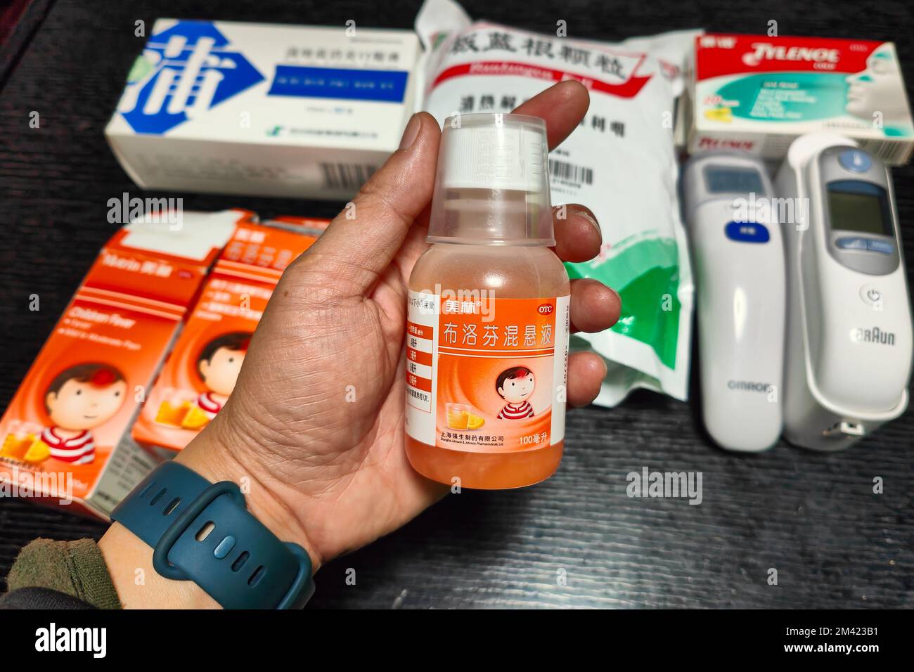 SHANGHAI, CHINA - DECEMBER 18, 2022 - Various cold and fever-reducing ...