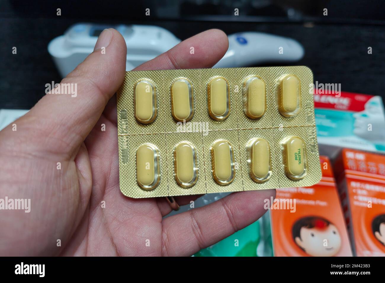 SHANGHAI, CHINA - DECEMBER 18, 2022 - Various cold and fever-reducing ...