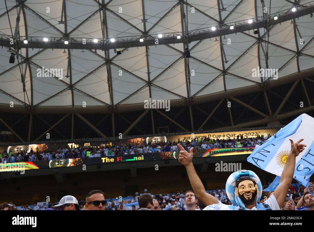 Lusail stadium view inside hi-res stock photography and images - Alamy
