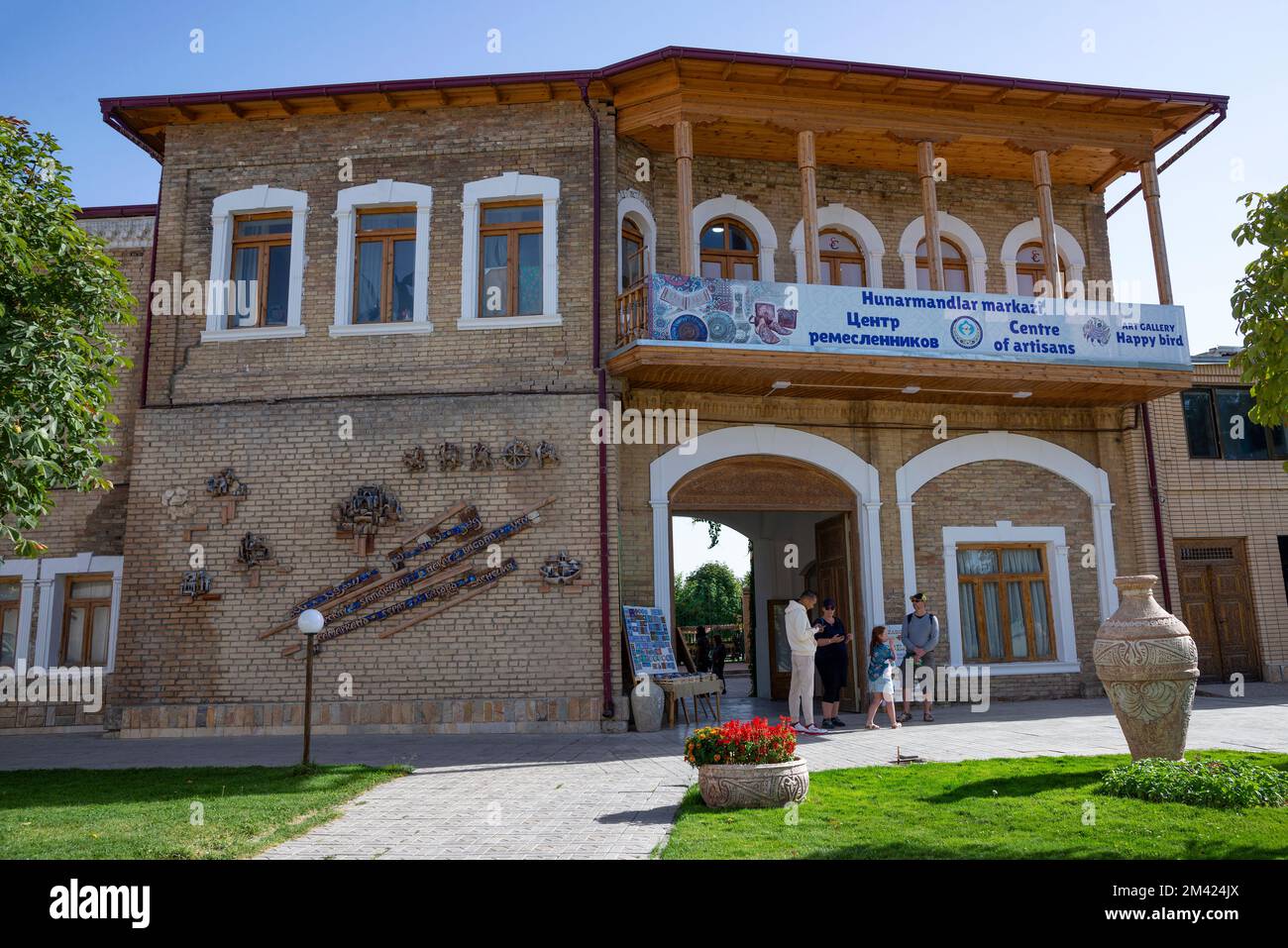 Samarkand city hi-res stock photography and images - Alamy