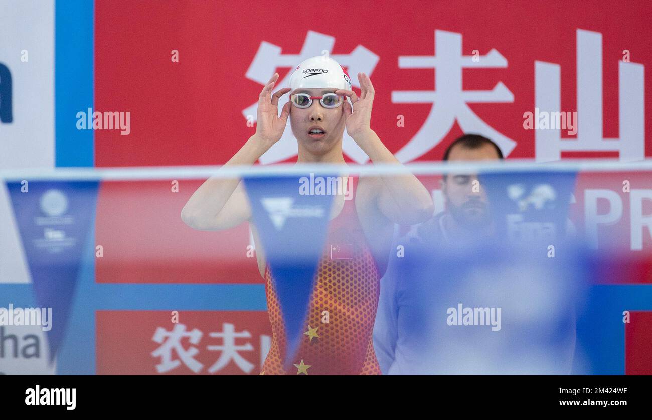 Melbourne, Australia. 18th Dec, 2022. Peng Xuwei of China gestures ...