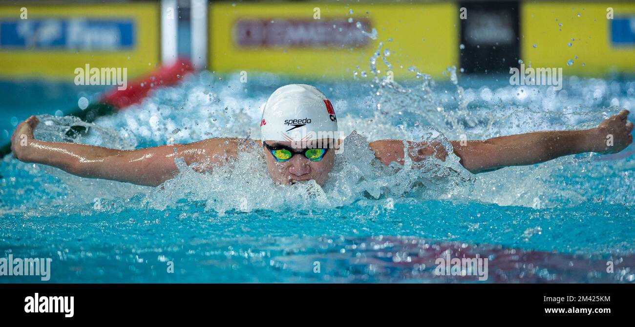 Melbourne, Australia. 18th Dec, 2022. Chen Juner of China competes ...