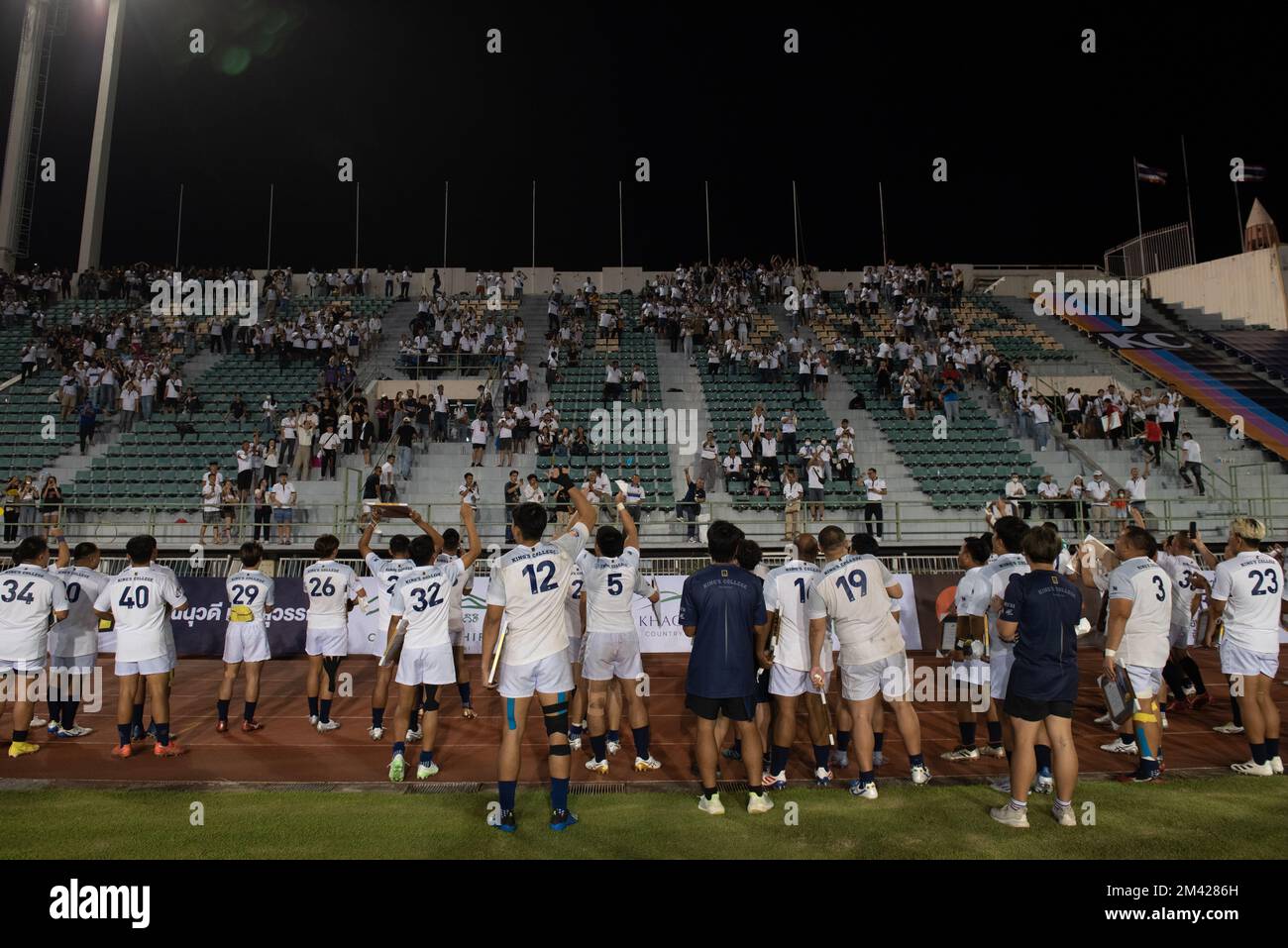 Kings college under the royal patronage hi-res stock photography and ...