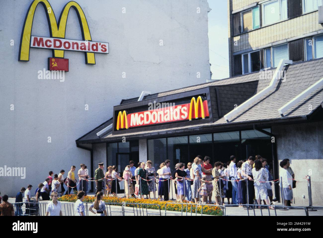 First Mcdonalds