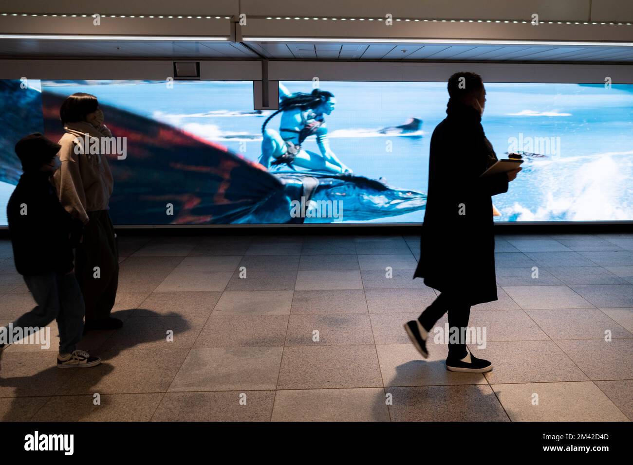 Tokyo, Japan. 16th Dec, 2022. Advertisements for James Cameron's Avatar ...