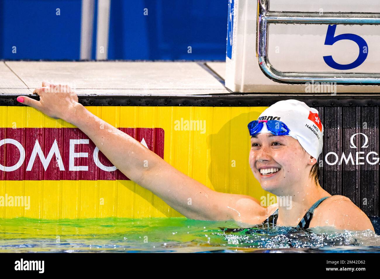 Melbourne, Australia. 18th Dec, 2022. Siobhan Haughey of Hong Kong ...