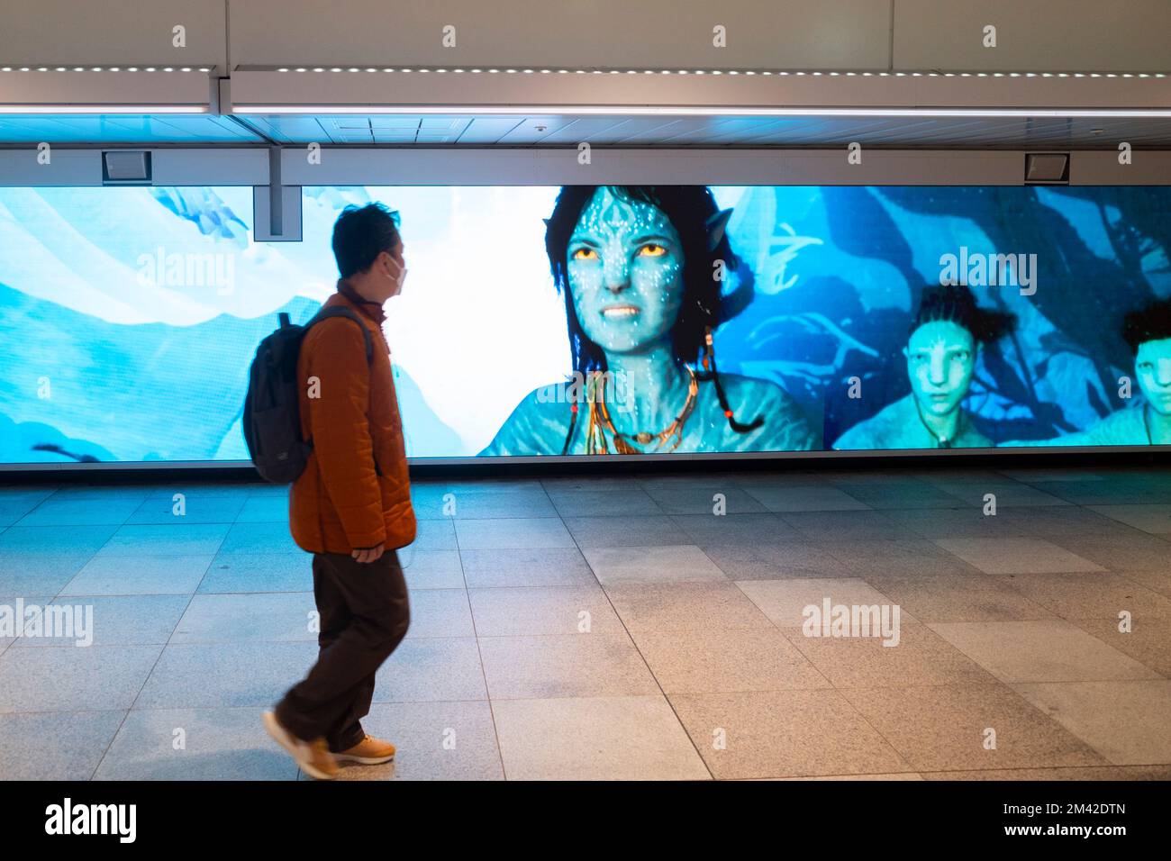 Tokyo, Japan. 16th Dec, 2022. Advertisements for James Cameron's Avatar ...