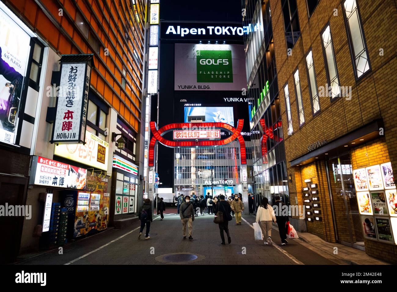 Tokyo, Japan. 16th Dec, 2022. General street scenes of storefronts in ...
