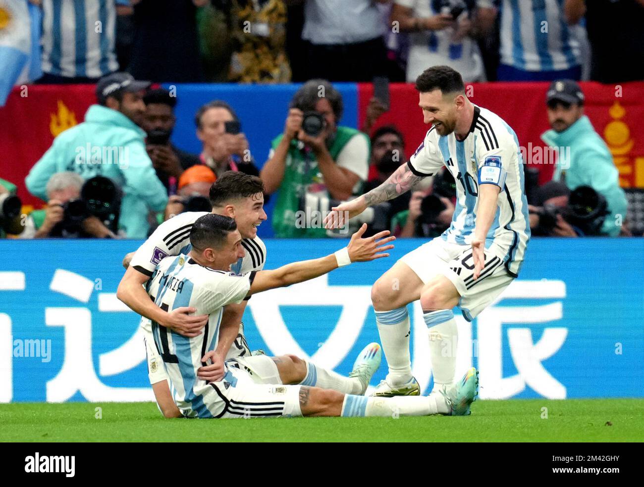 Argentina's Angel Di Maria celebrates with his team-mates after scoring ...