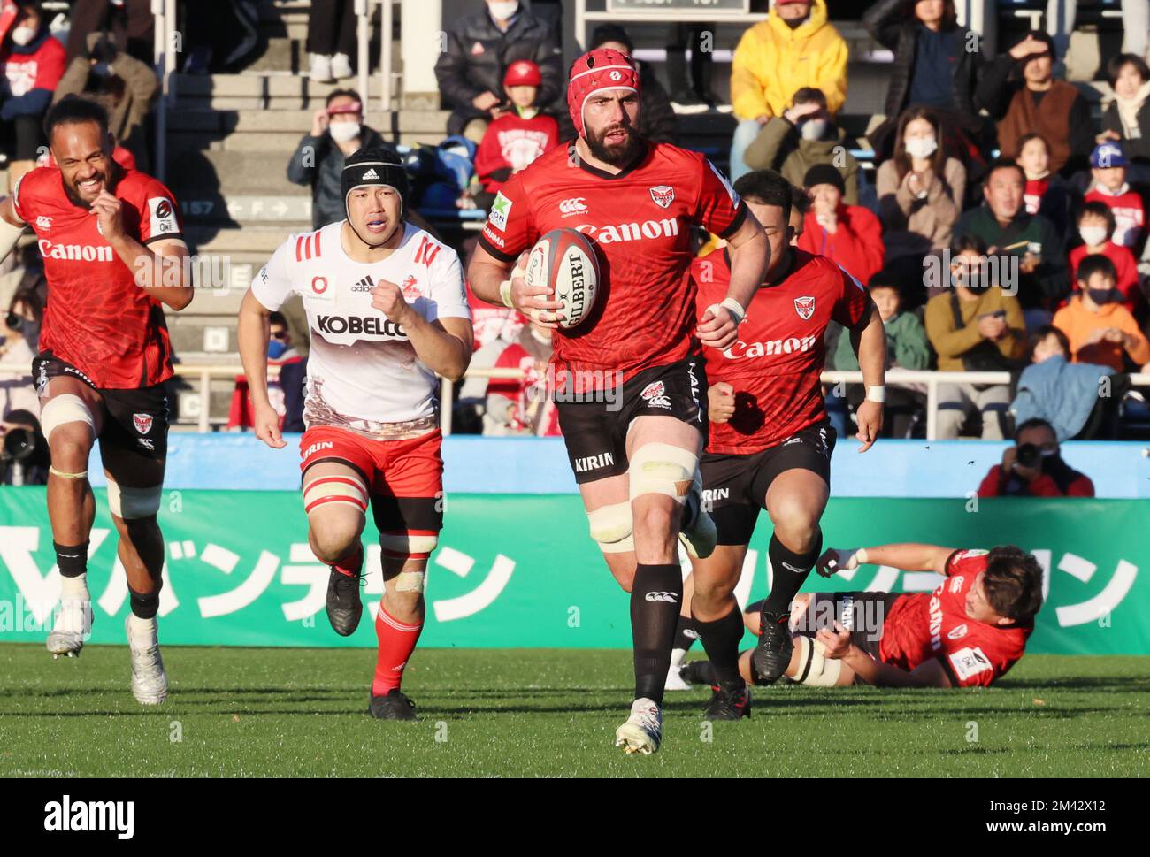 Cory lock hi-res stock photography and images - Alamy