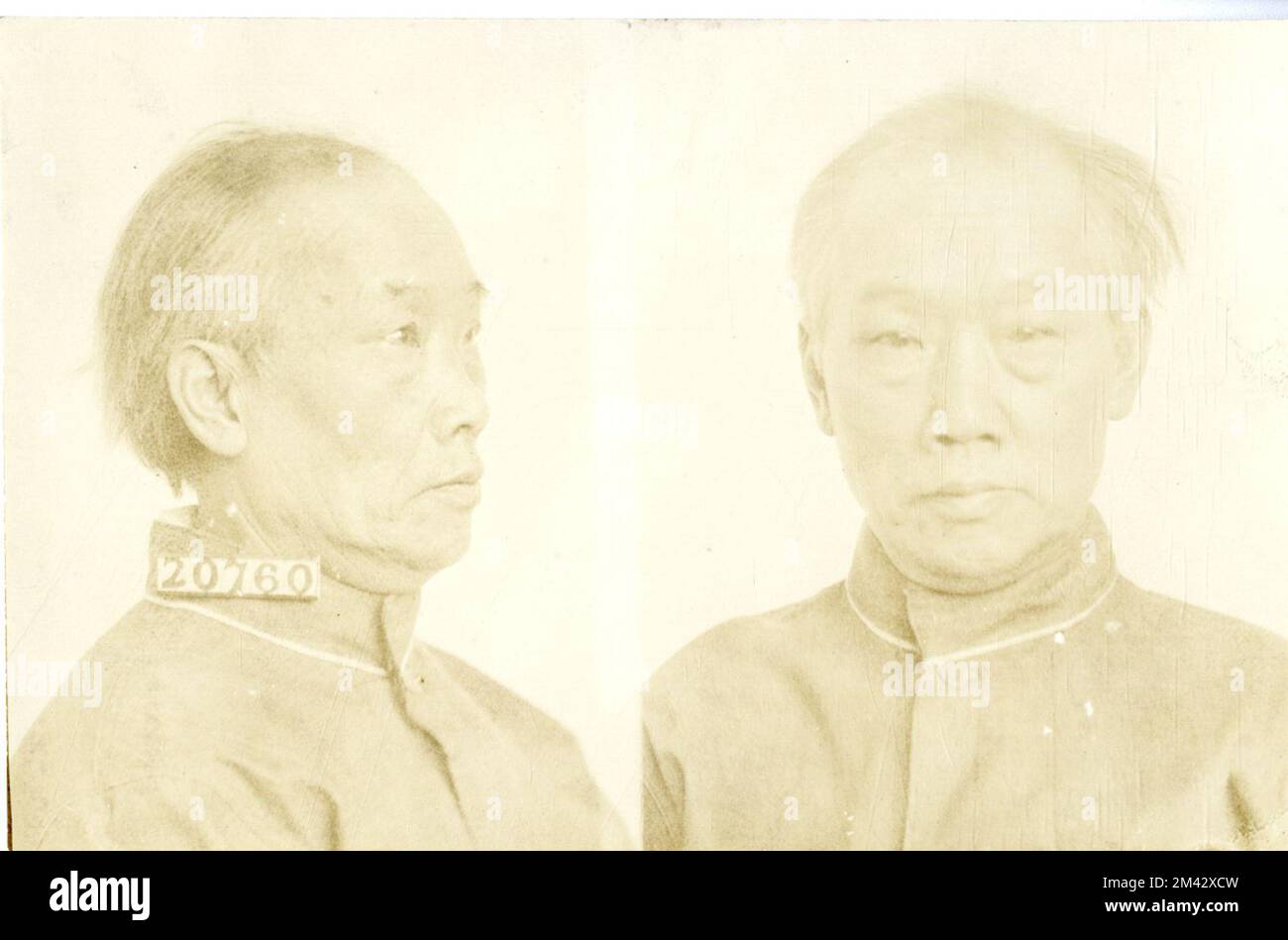 Photograph of Sam Kong. Bureau of Prisons, Inmate case files Stock ...
