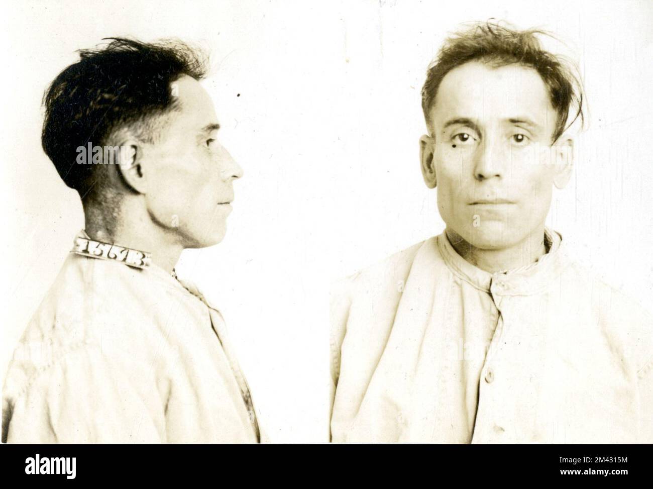 Photograph of Sam Altman. Bureau of Prisons, Inmate case files Stock ...