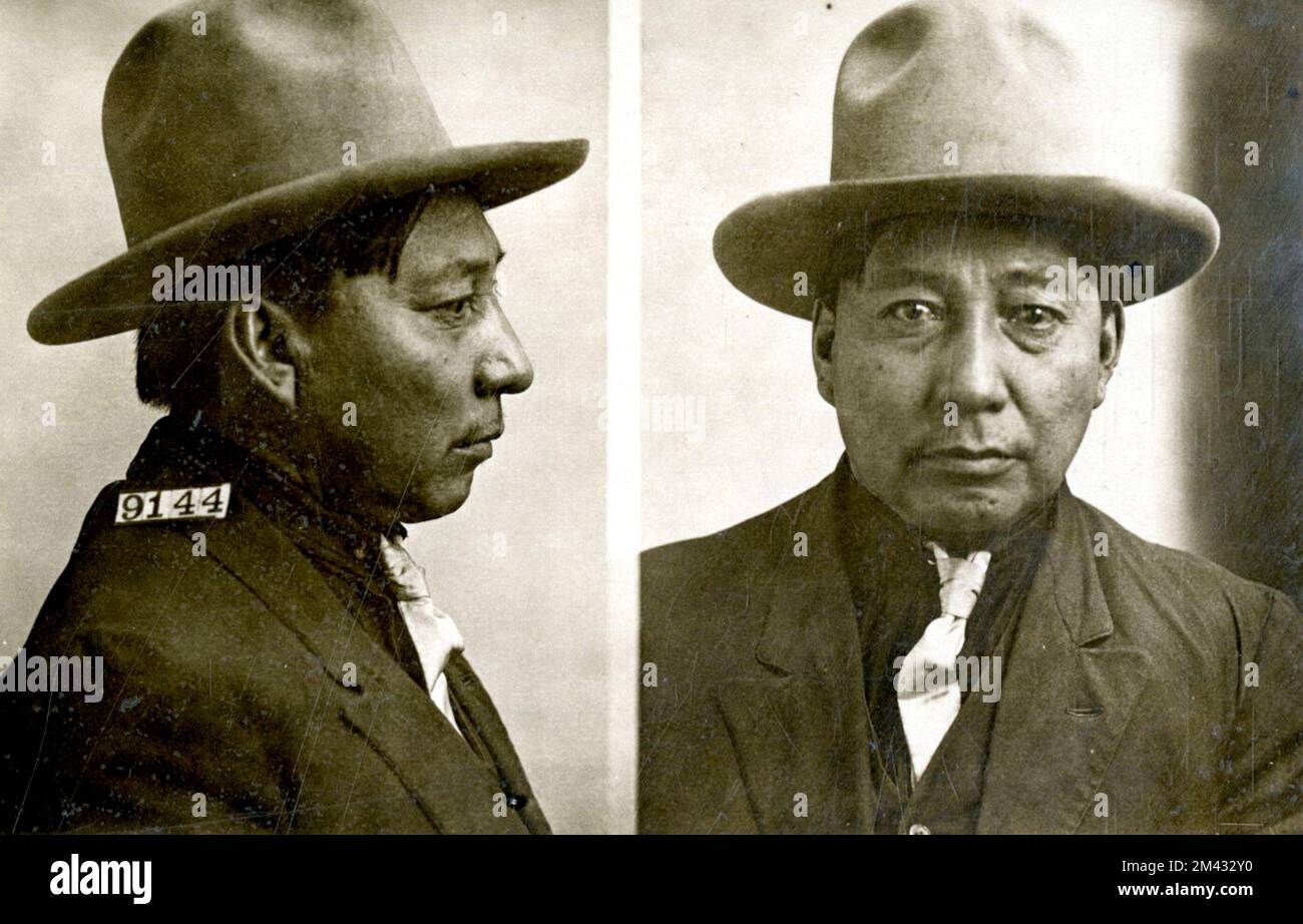 Photograph of Nathan Lone Wolf. Bureau of Prisons, Inmate case files ...
