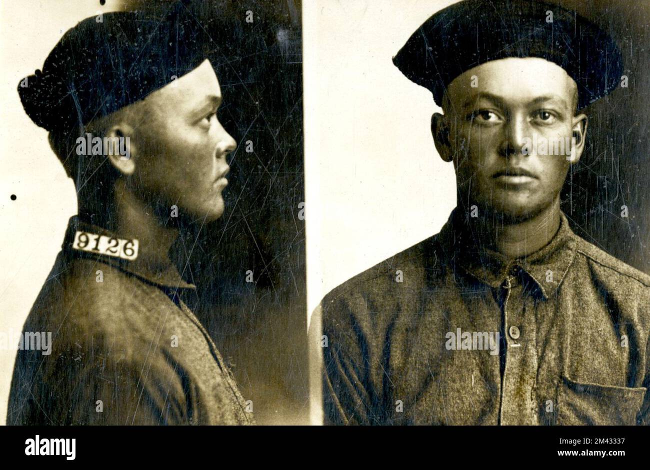 Photograph of Richard Pearson. Bureau of Prisons, Inmate case files ...