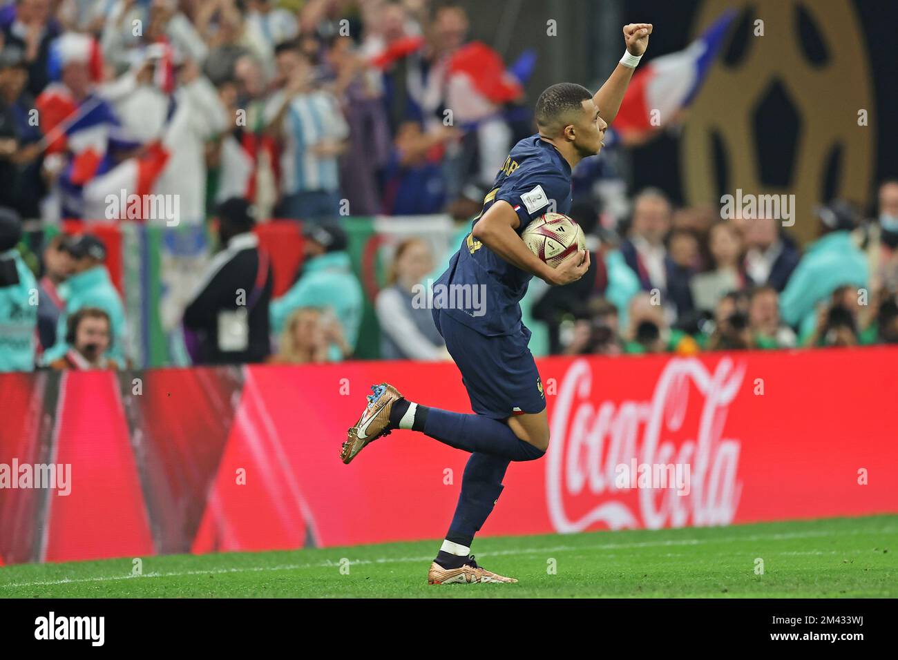 Lusail Iconic Stadium, Lusail, Qatar. 18th Dec, 2022. FIFA World Cup ...