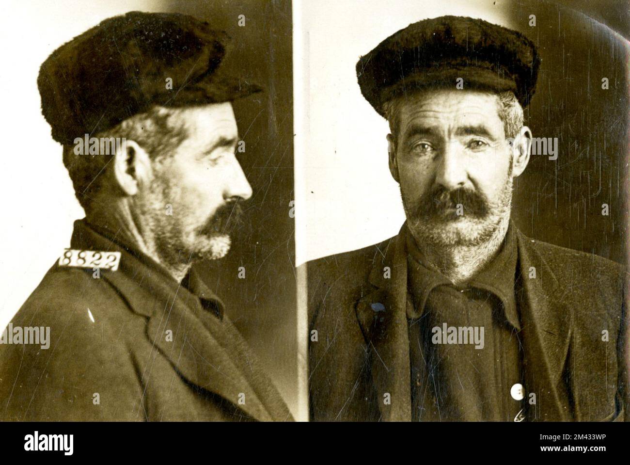 Photograph of Bob Smith. Bureau of Prisons, Inmate case files Stock ...