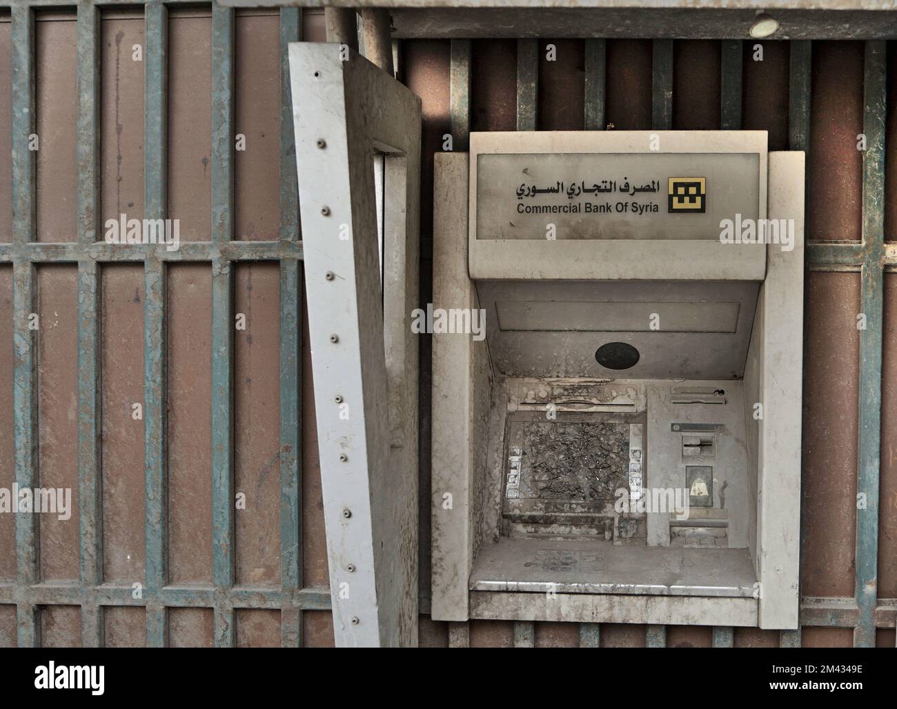 Muslim commercial bank hi-res stock photography and images - Alamy