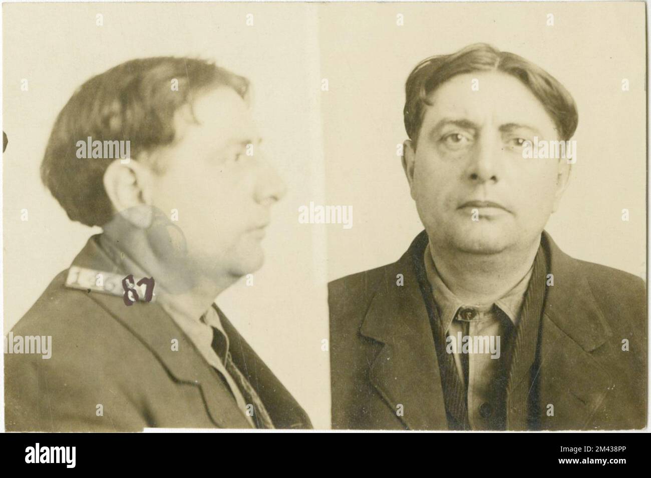 Photograph of Fritz Klein. Bureau of Prisons, Inmate case files Stock ...