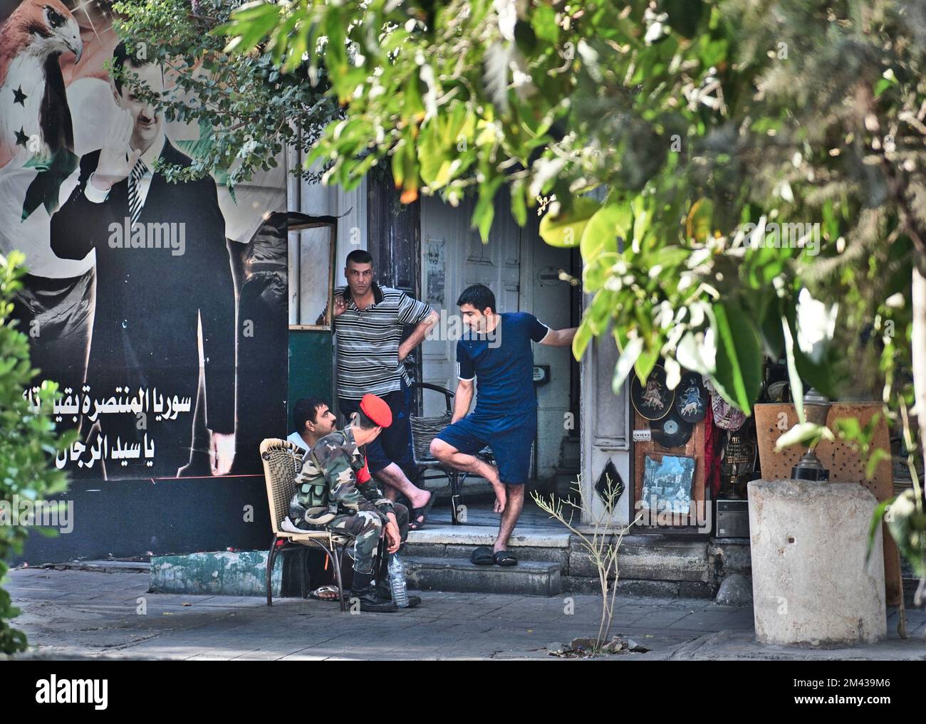 Old City of Damascus, Syria Stock Photo - Alamy