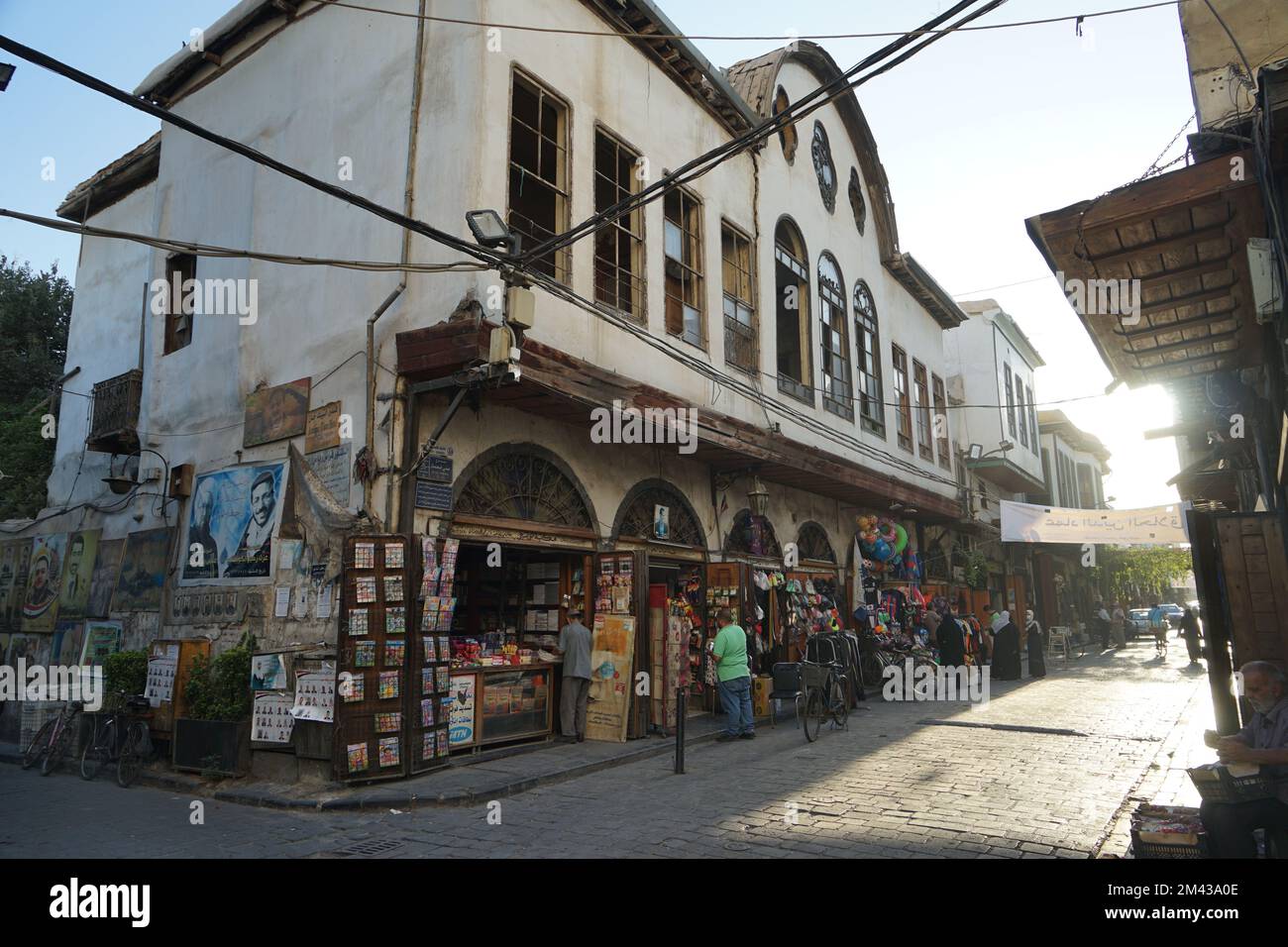 Syrian arab republic old hi-res stock photography and images - Alamy