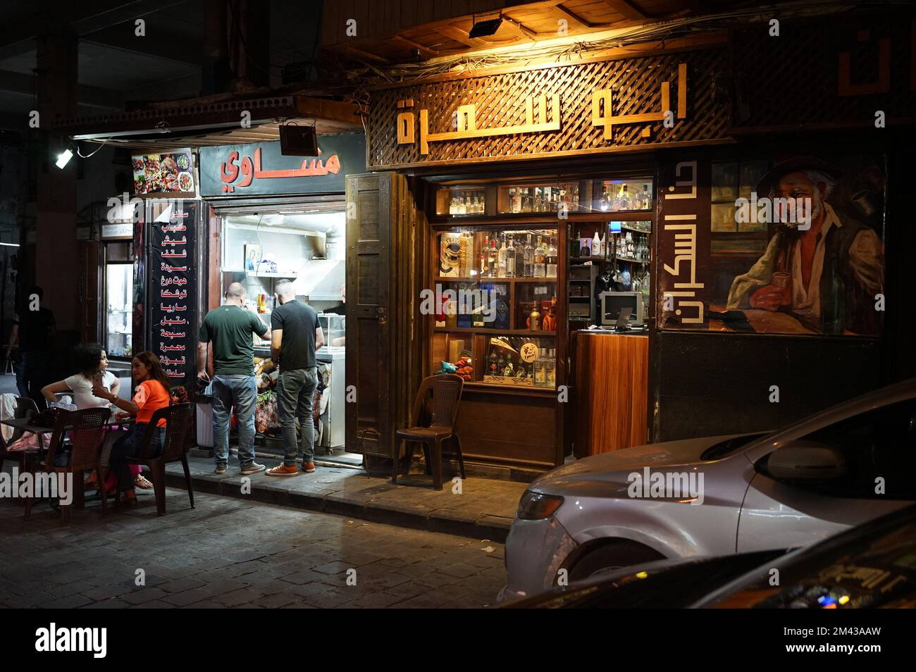 Old City of Damascus, Syria, the night life after the war Stock Photo ...