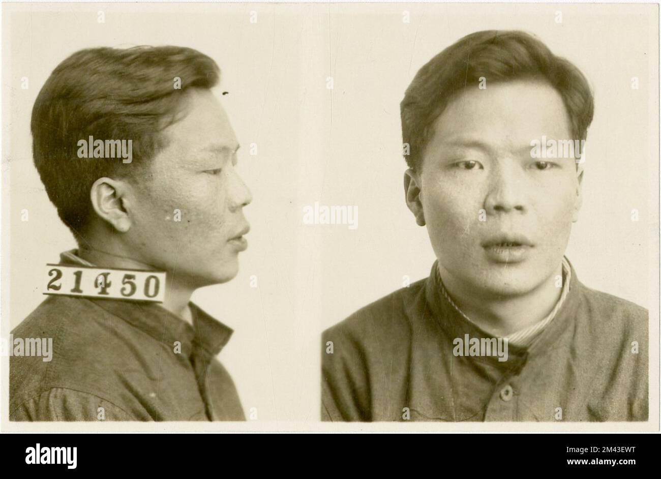 Photograph of Jim Woo. Bureau of Prisons, Inmate case files Stock Photo ...