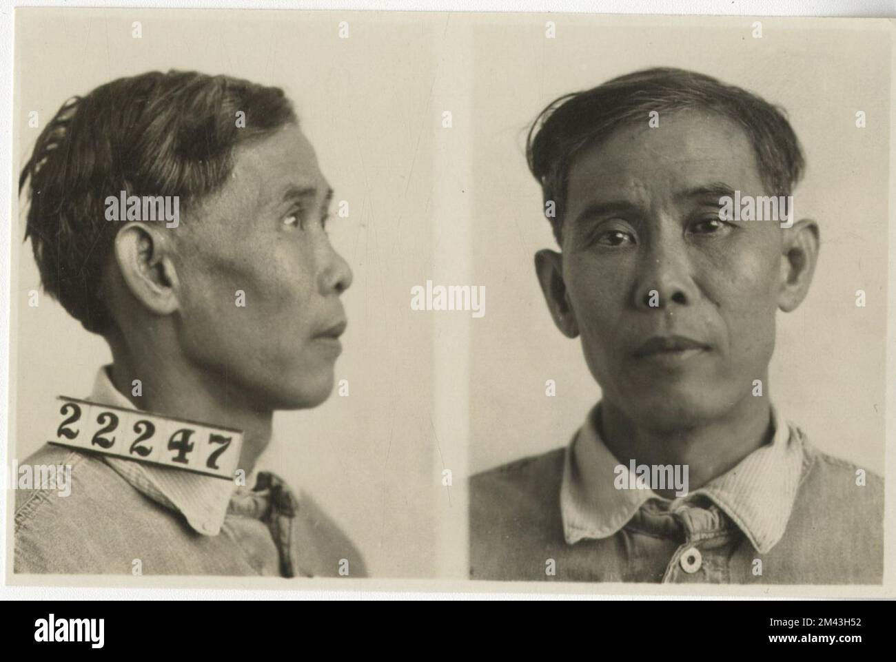 Photograph of Lee Yip Nam. Bureau of Prisons, Inmate case files Stock ...