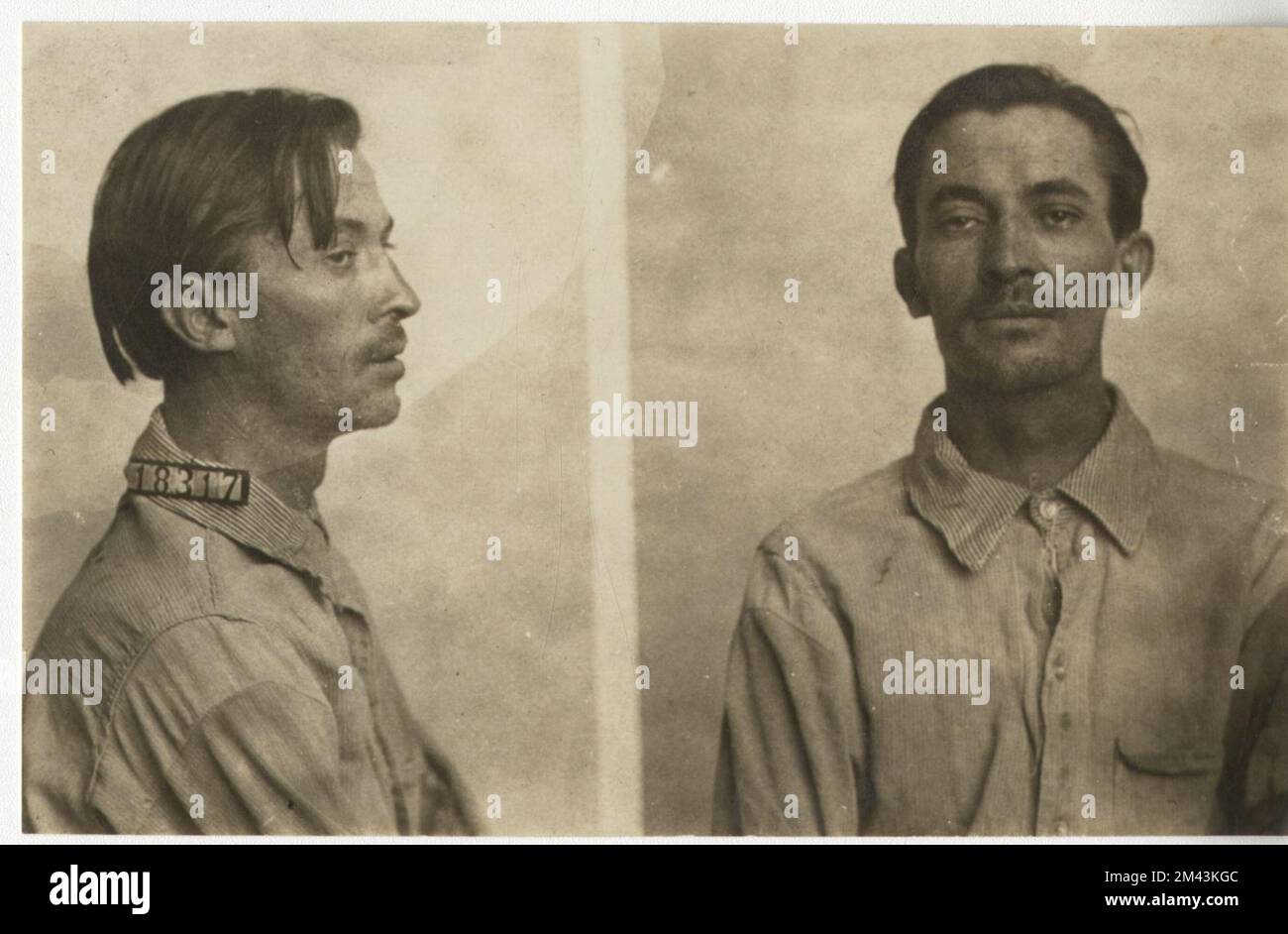 Photograph of Art Shetler. Bureau of Prisons, Inmate case files Stock ...