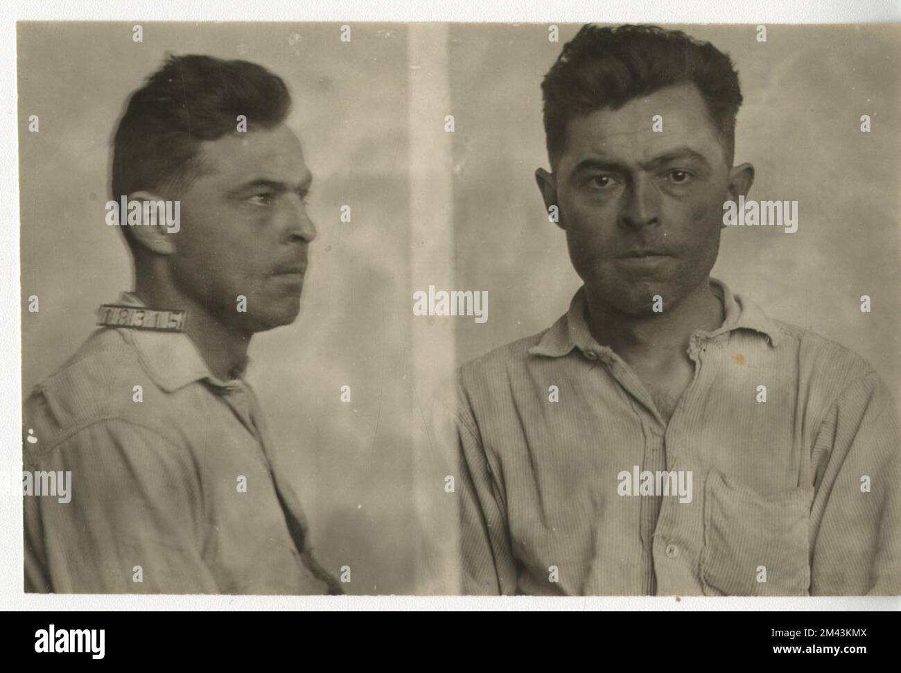 Photograph of John Braz. Bureau of Prisons, Inmate case files Stock ...