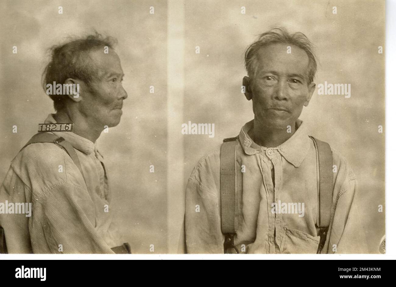 Photograph of Yee Hee. Bureau of Prisons, Inmate case files Stock Photo ...