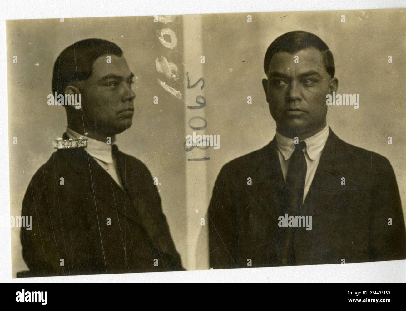 Photograph of Ed Baker. Bureau of Prisons, Inmate case files Stock ...