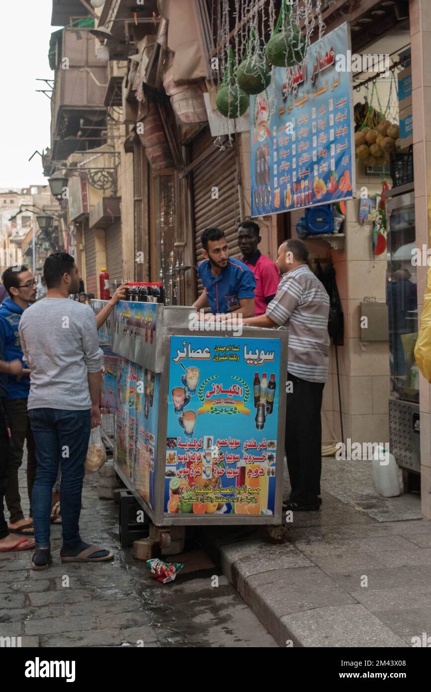A vertical shot of the manifestations of the month of Ramadan in Al ...