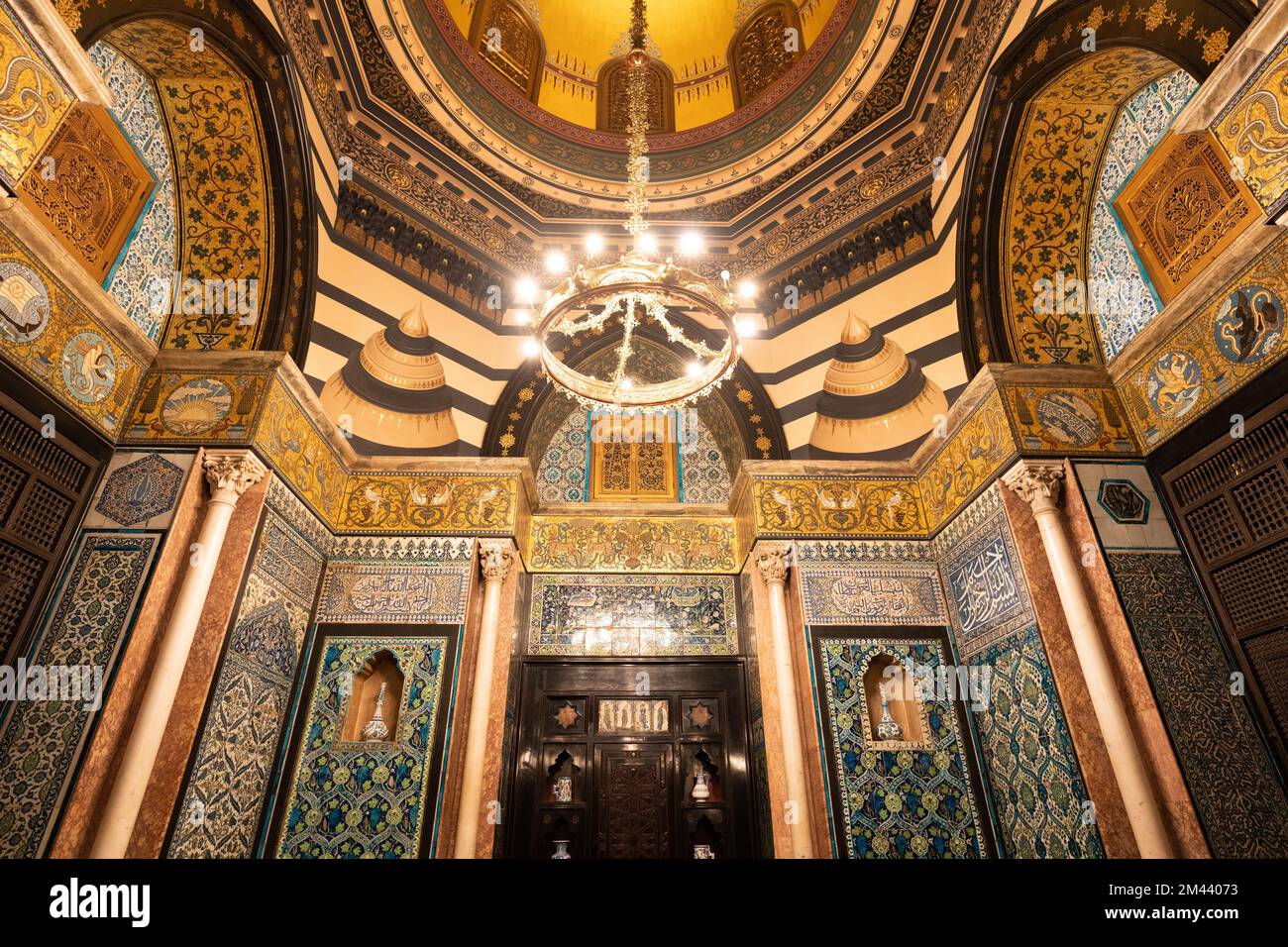 The Leighton House Museum is an art museum in the Holland Park area of ...