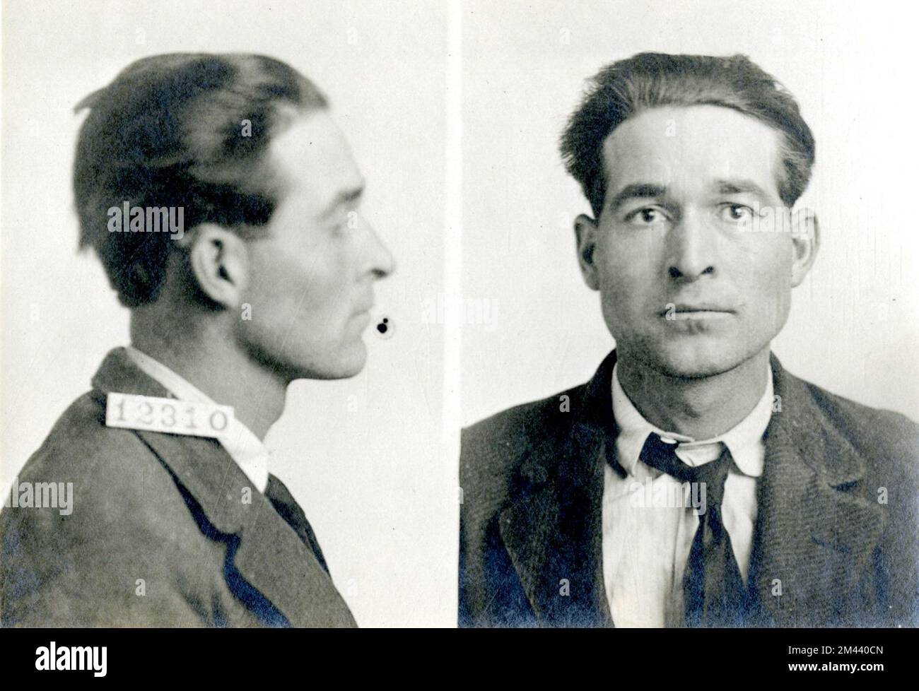 Photograph of William Koon. Bureau of Prisons, Inmate case files Stock ...