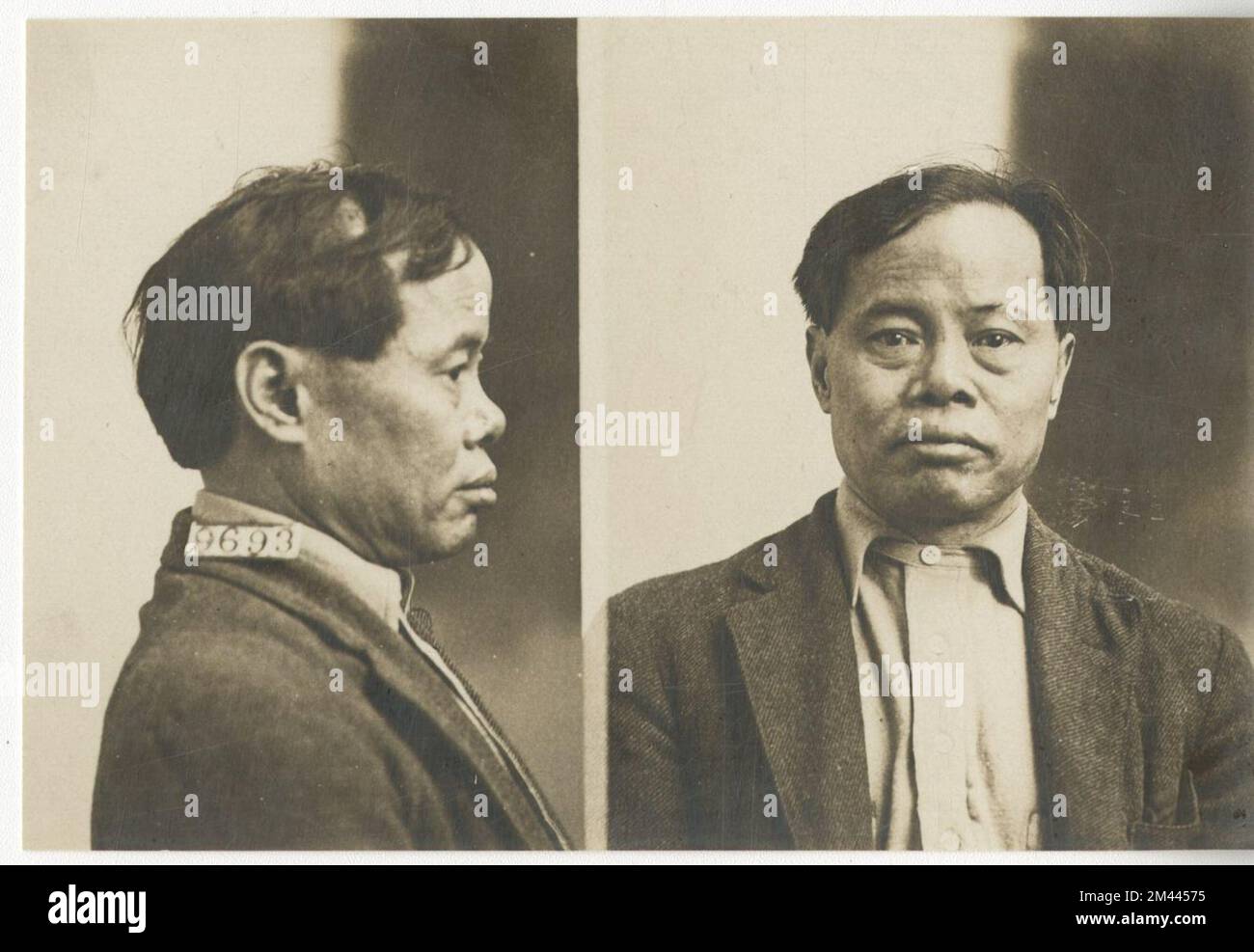 Photograph of Ung Lee. Bureau of Prisons, Inmate case files Stock Photo ...