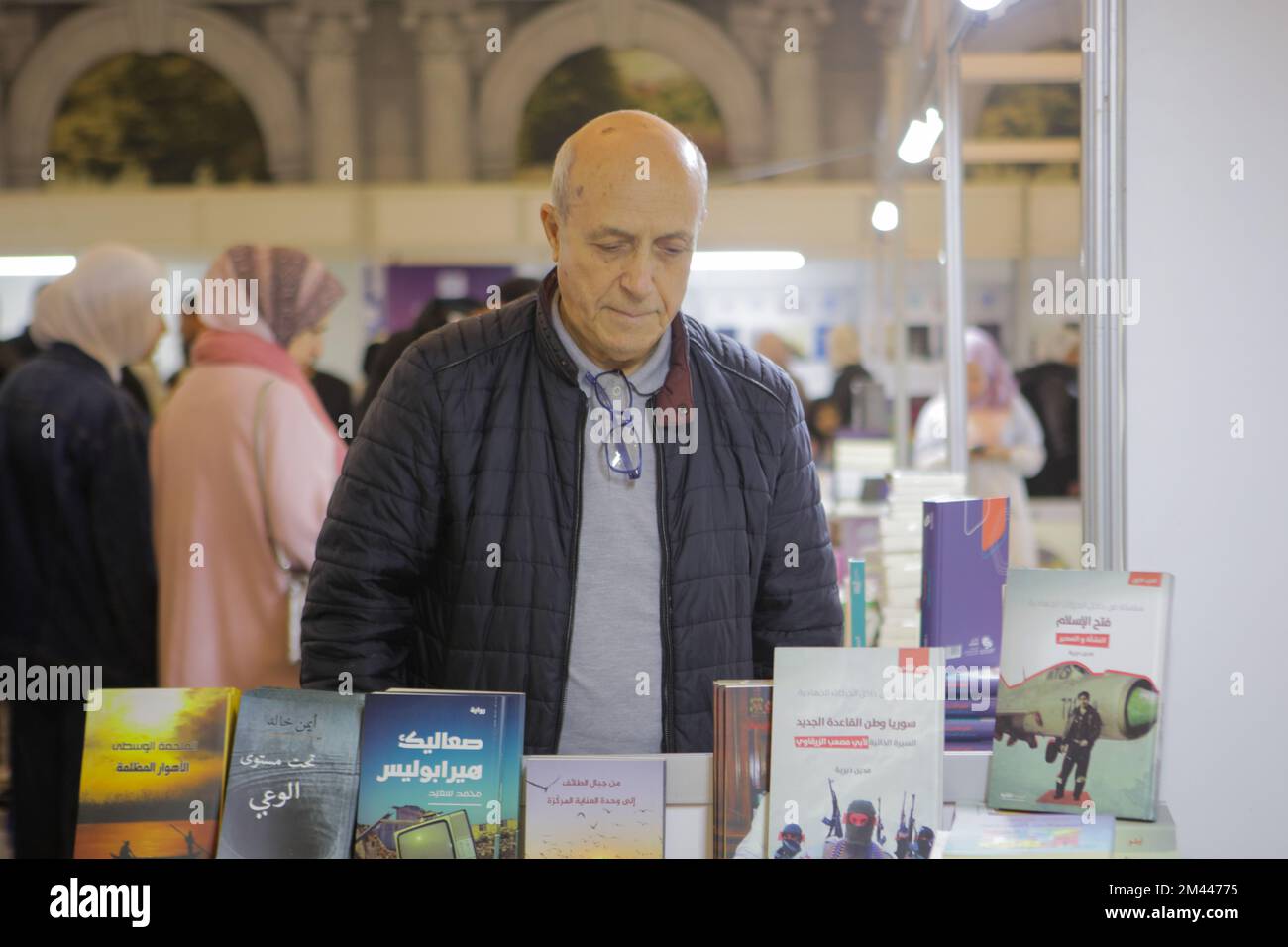 Gaziantep, Turkiye. 18th Dec, 2022. Gaziantep, Turkiye. 18 December ...