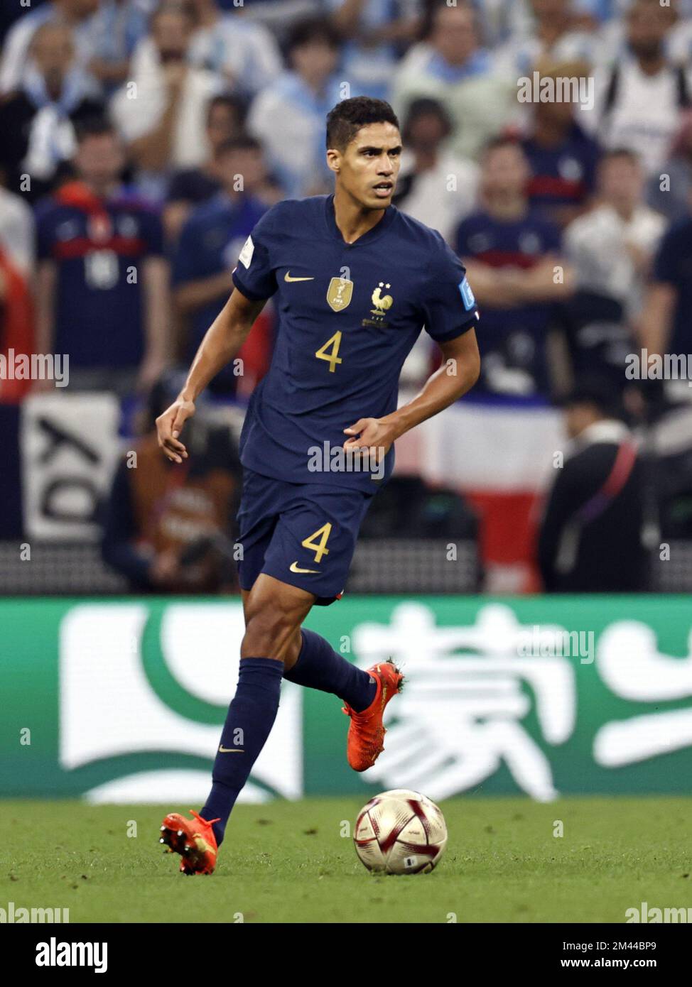 Raphael varane december 18 2022 hi-res stock photography and images - Alamy