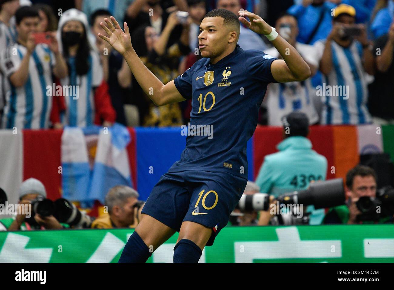LUSAIL CITY, QATAR - DECEMBER 18: Kylian Mbappe of France celebrates ...