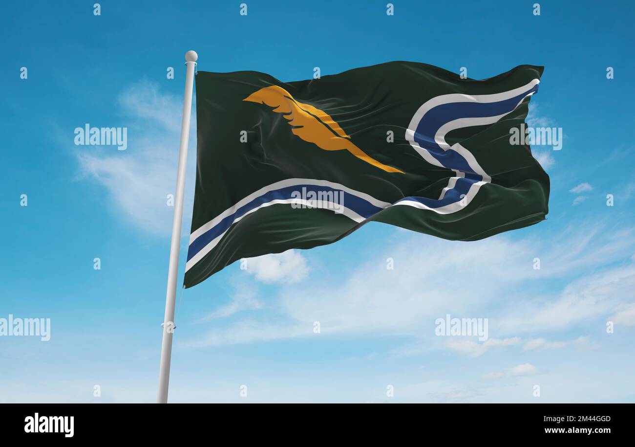 official flag of Northampton, Massachusetts untied states of America at ...