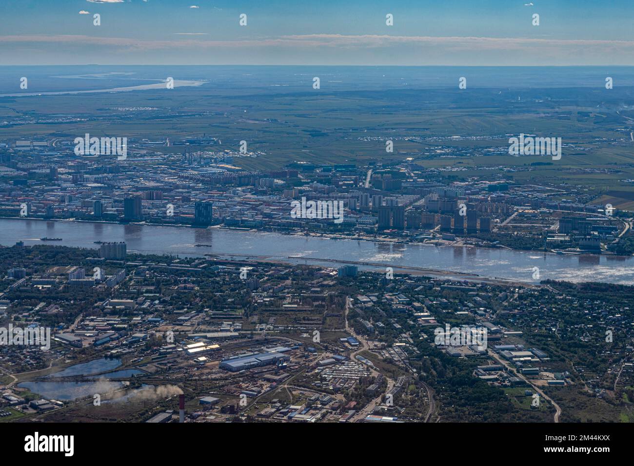 View china heihe hi-res stock photography and images - Alamy