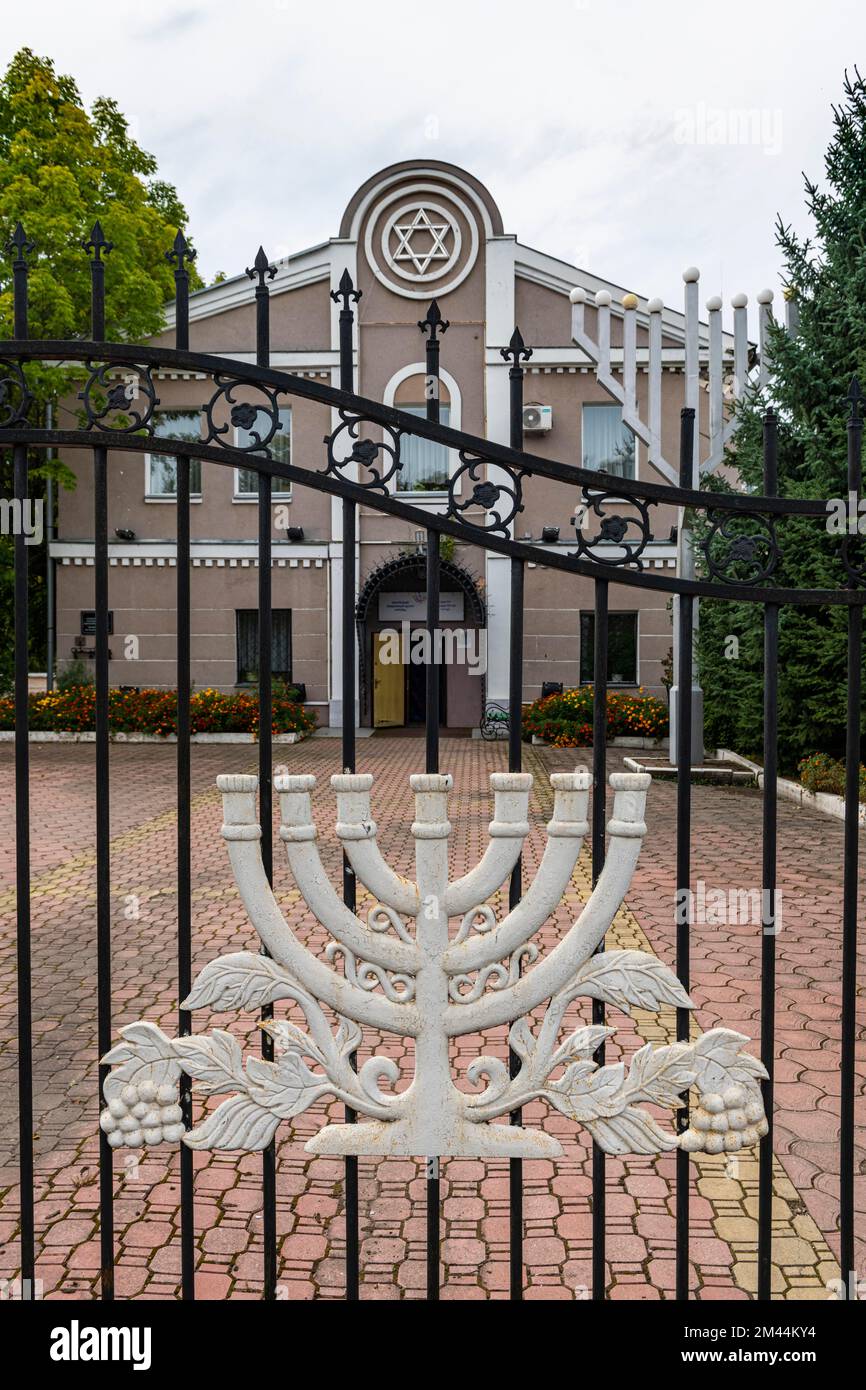 Russian jewish hi-res stock photography and images - Alamy