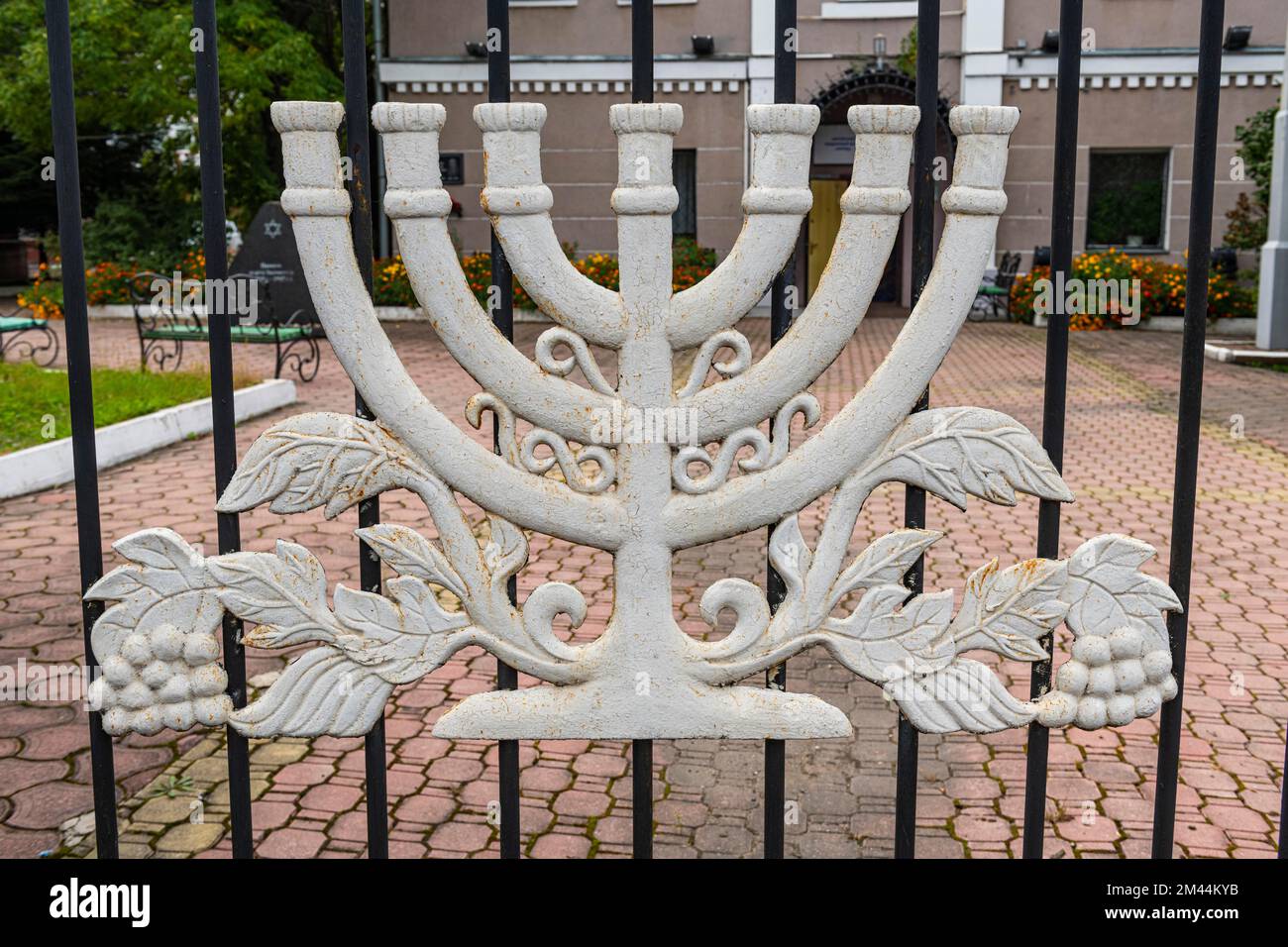 Synagogue at the Jewish Oblast of Birobizhan, Russia Stock Photo - Alamy