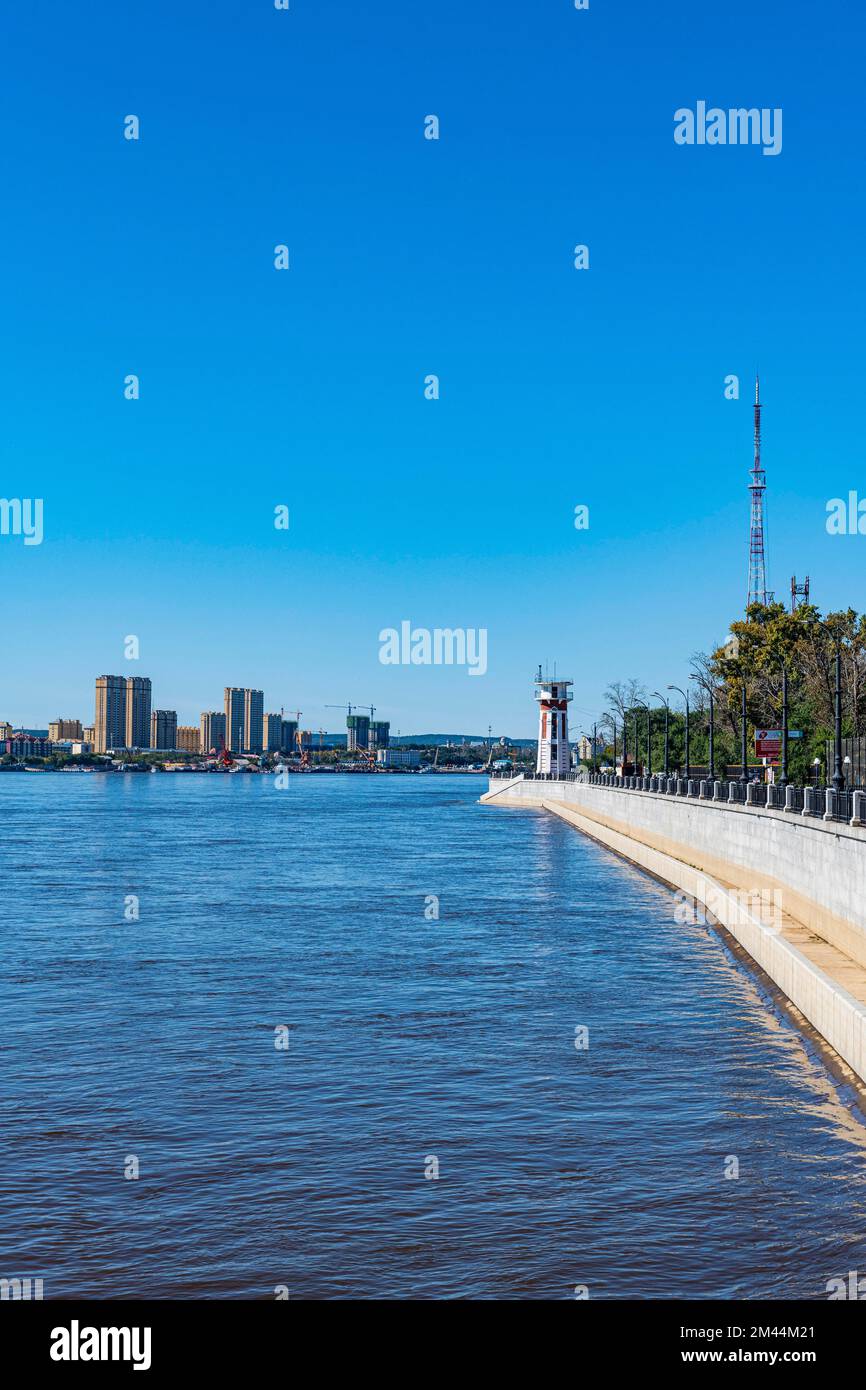 Amur river hi-res stock photography and images - Alamy