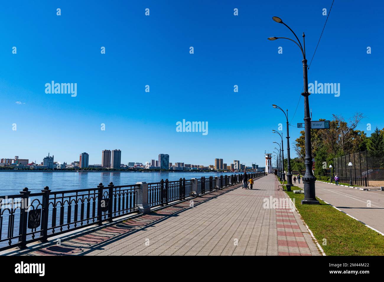 Amur river hi-res stock photography and images - Alamy