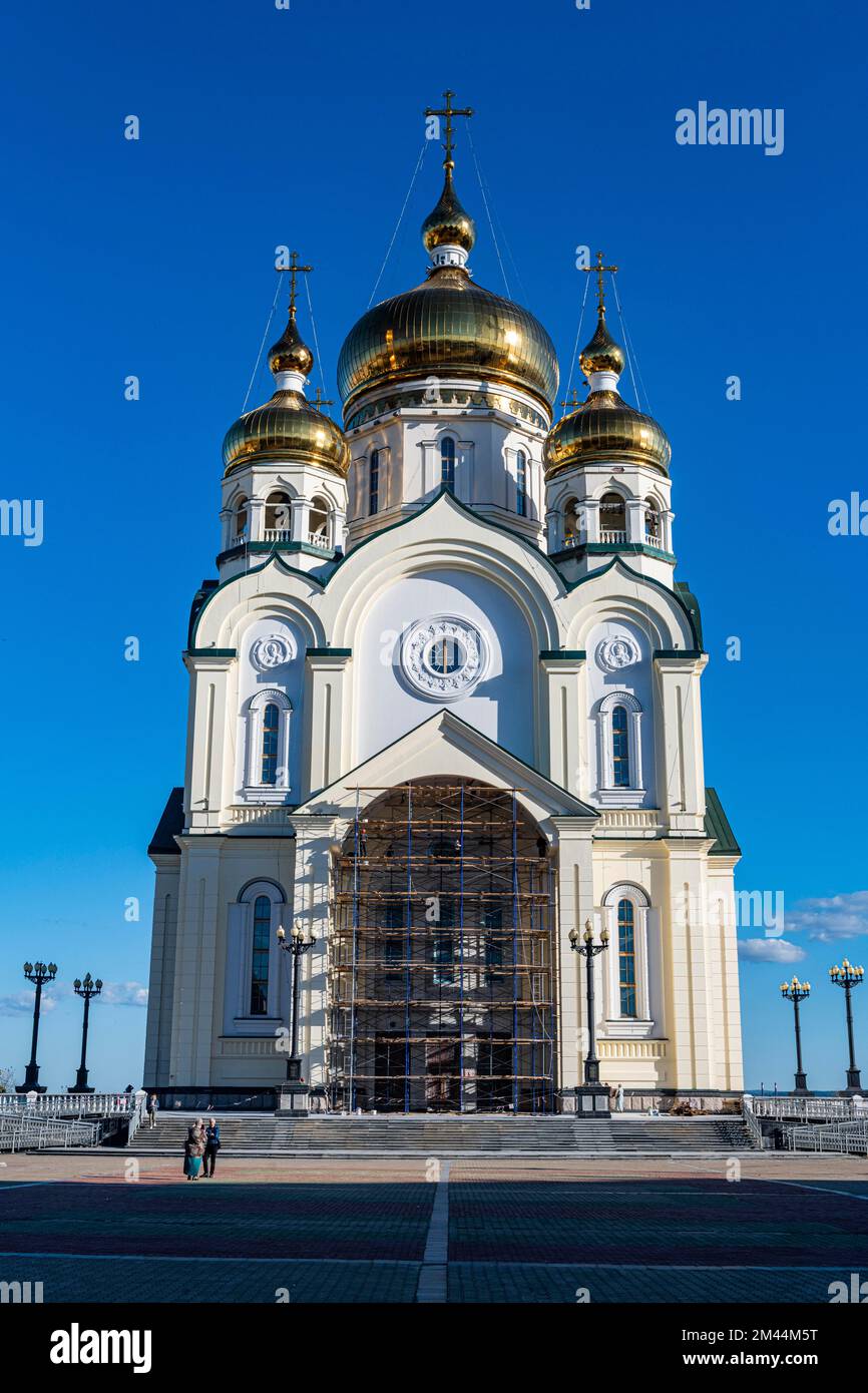 Khabarovsk hi-res stock photography and images - Alamy