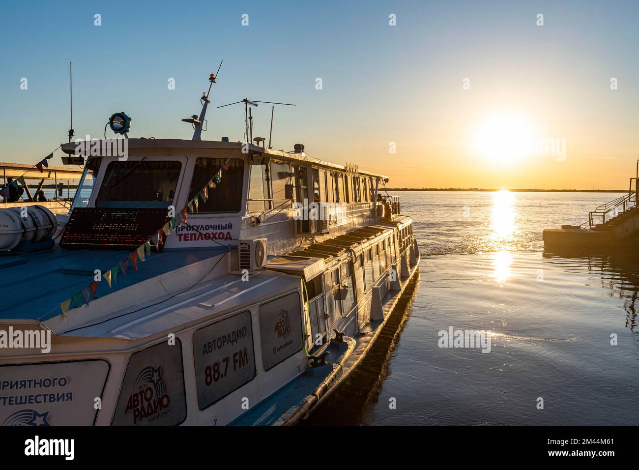 Russia cruise ship hi-res stock photography and images - Alamy