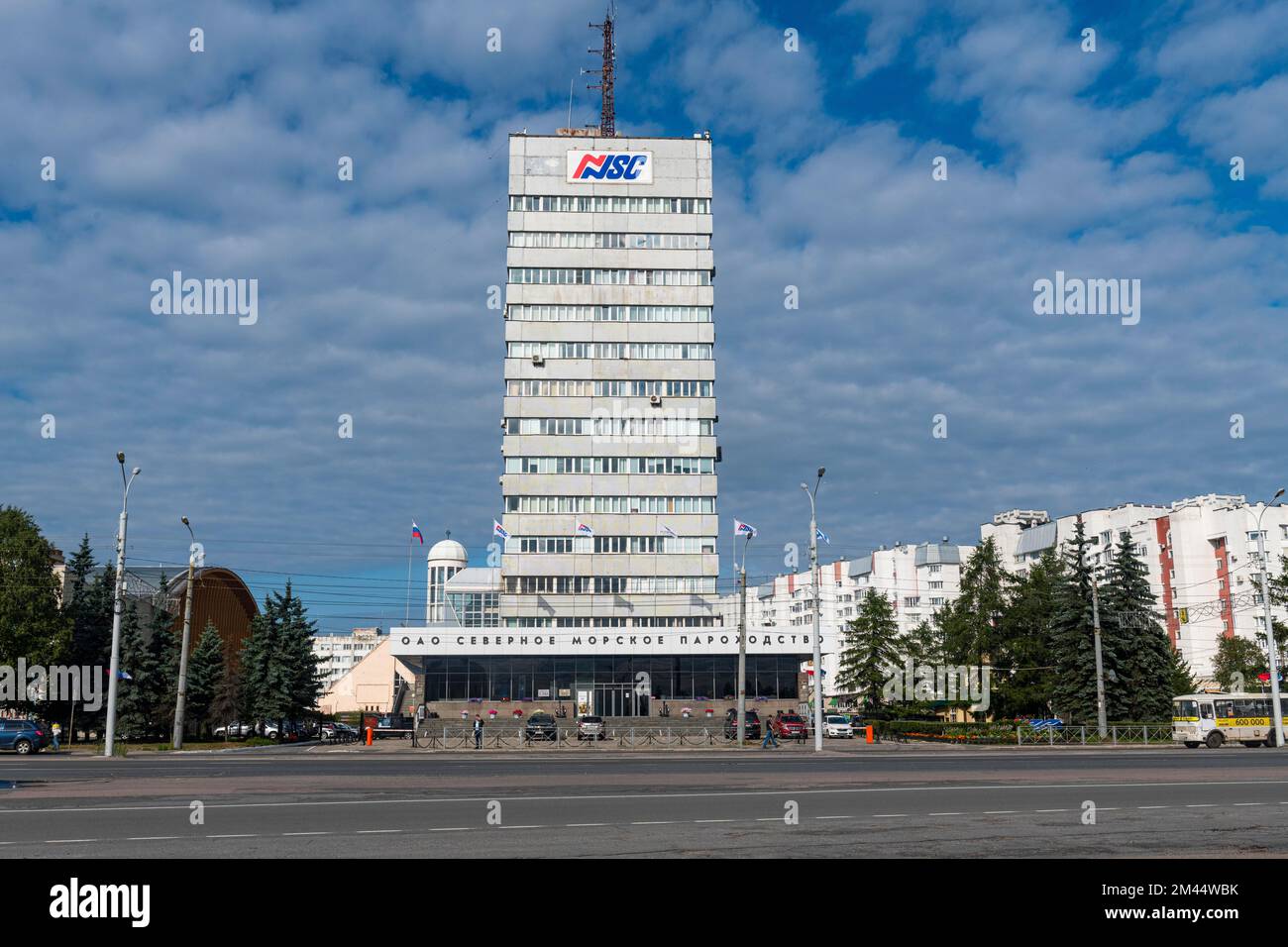 Soviet building hi-res stock photography and images - Alamy