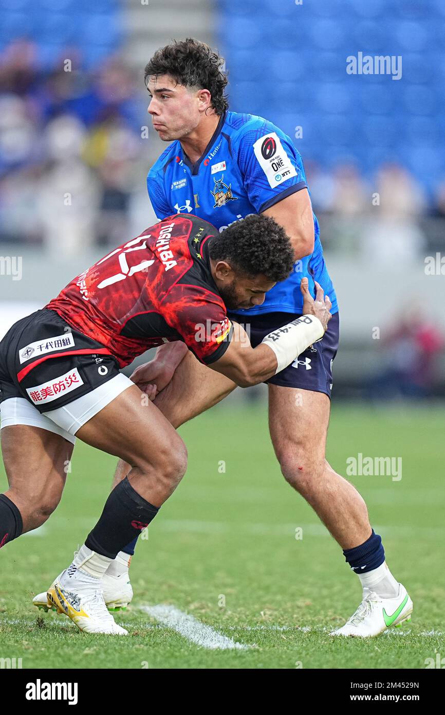 Kumagaya Rugby Stadium, Saitama, Japan. 17th Dec, 2022. Dylan Riley ...